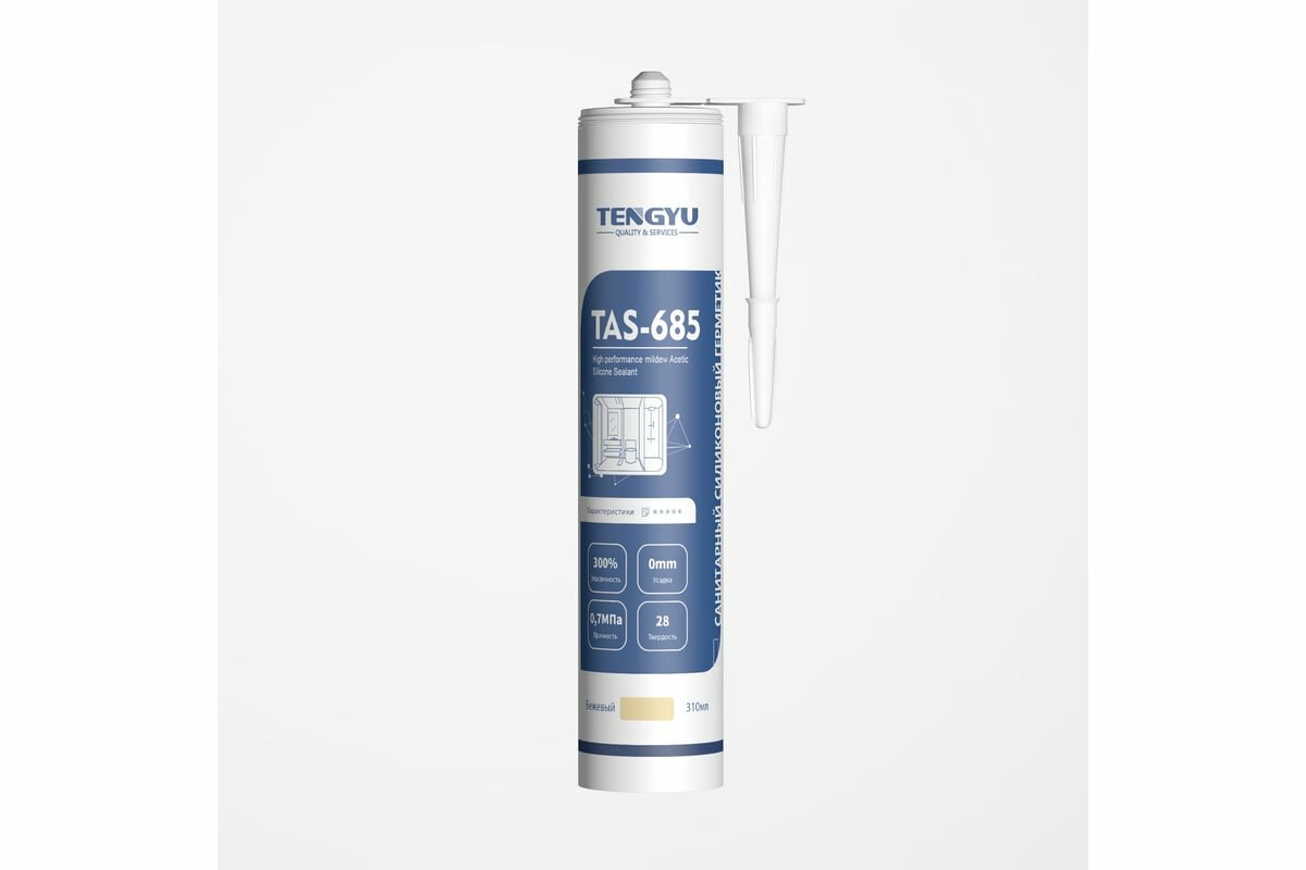 Tengyu Герметик силиконовый санитарный TAS-685, бежевый, 310мл 999018