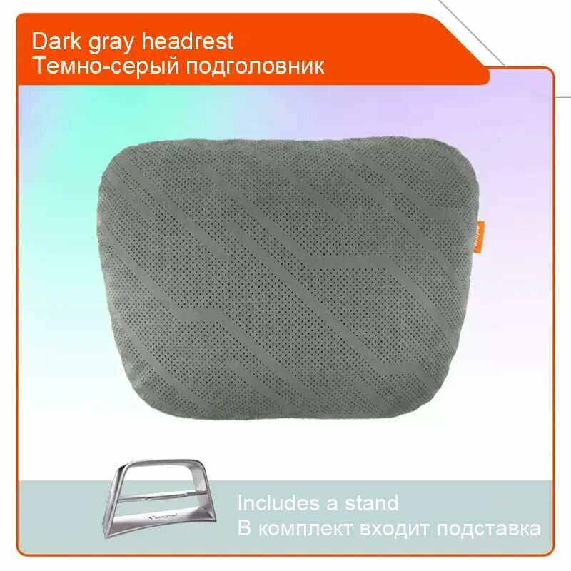 Подголовник в авто Zeekr 001 (2021-2024), dark gray
