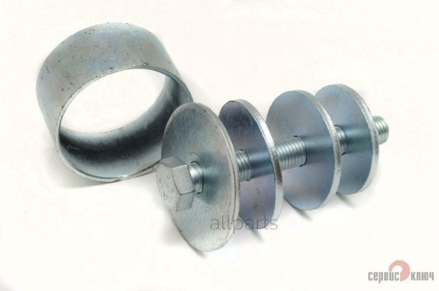 Сервис ключ 77722 Съемник подшипника ступицы (перед зад) ВАЗ 210810, Калина. Сервис ключ 77722