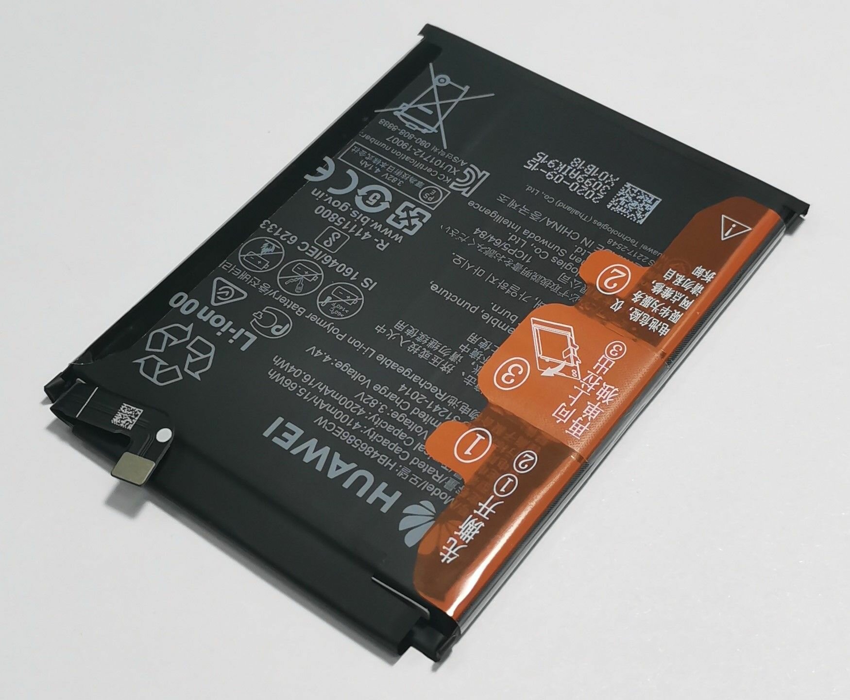 Аккумулятор для Huawei HB486586ECW Оригинальный 4200 mAh, Huawei Mate 30, Huawei P40 Lite, Honor V30