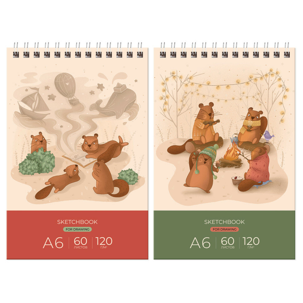 Скетчбук 60л. А6 на гребне BG "Фантазеры", 120г/м2, 365262