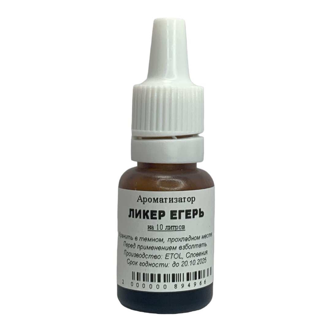Ароматизатор пищевой, жидкий со вкусом "ликер Егерь"на 10 литров