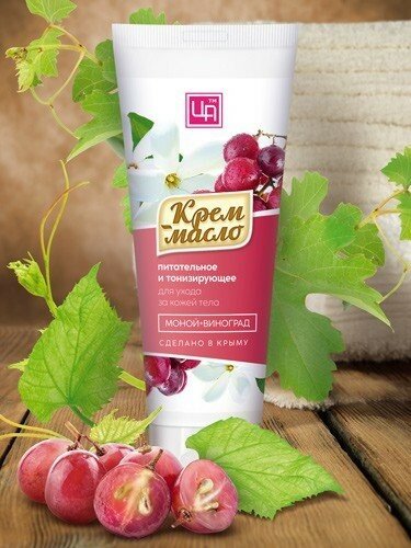 Крем-масло Моной и Виноград для ухода за кожей тела 80 г