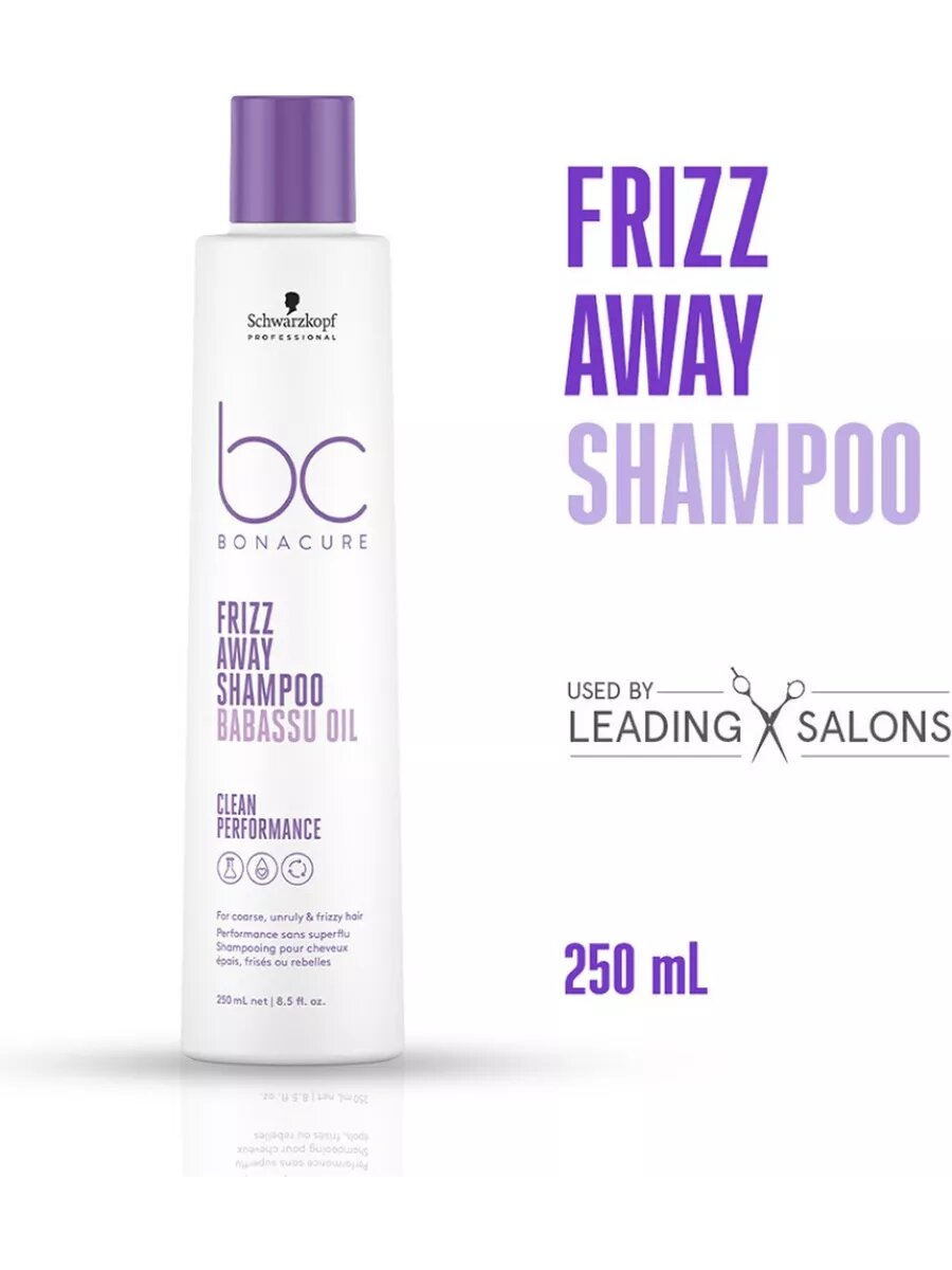 Schwarzkopf BC Frizz Away Шампунь для гладкости волос 250мл