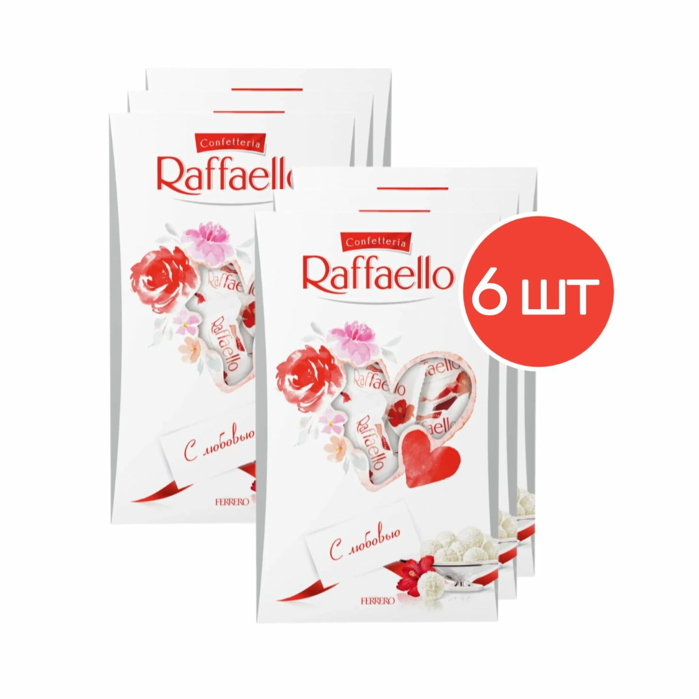 Конфеты Raffaello с цельным миндальным орехом в кокосовой обсыпке 70 г 6 шт