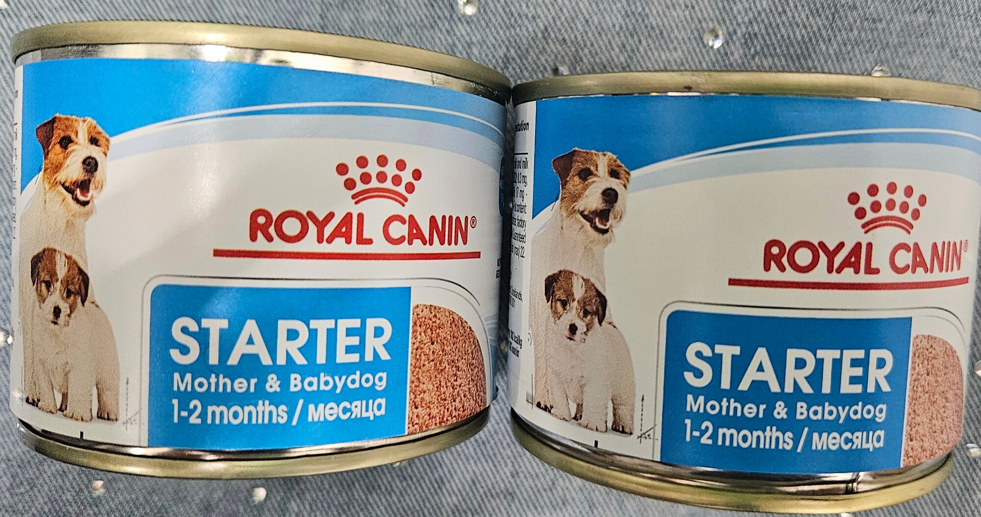 Влажный корм Royal Canin "Starter", для щенков всех пород, 2 шт по 195г