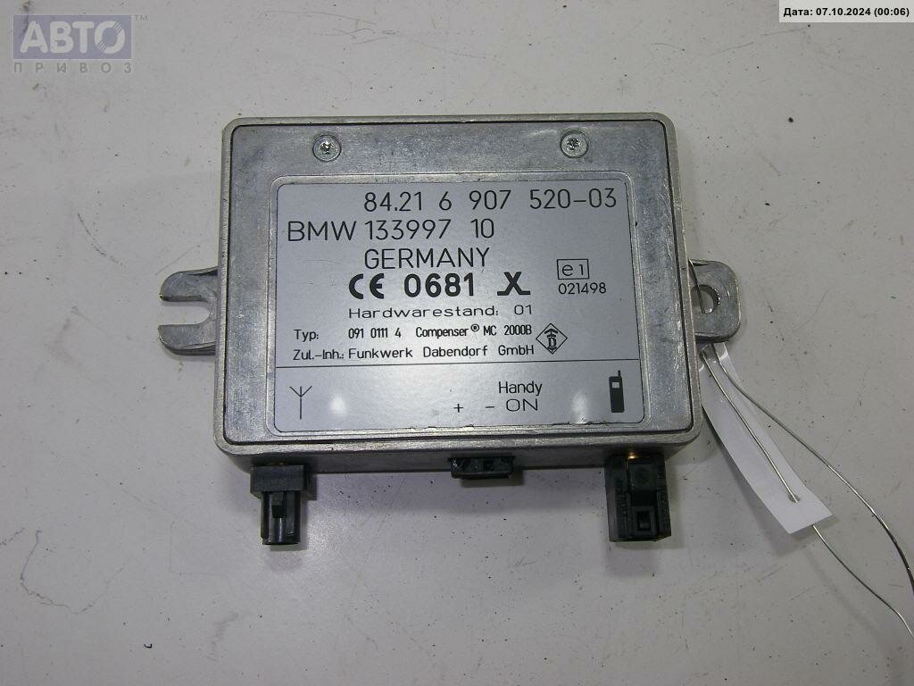 Блок управления BMW 3 E46 (1998-2006)