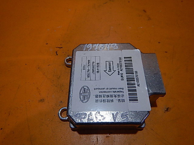 Б/У Блок управления AIR BAG, FAW (ФАВ)-V5 (13-) FAW (ФАВ) V5 (13-17) С разбора. целый 197049 FAW арт. 89170TKA00