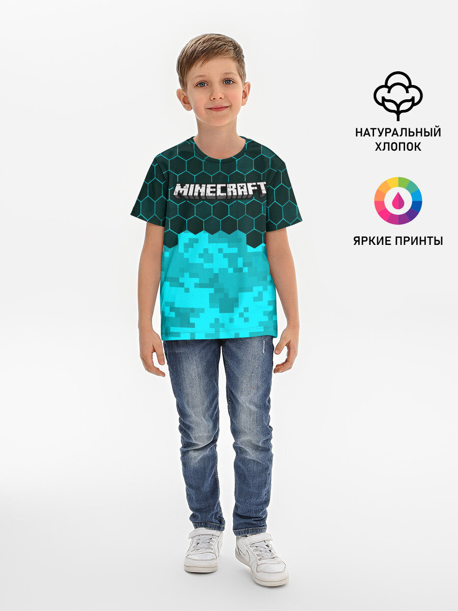Футболка хлопковая детская MINECRAFT / МАЙНКРАФТ