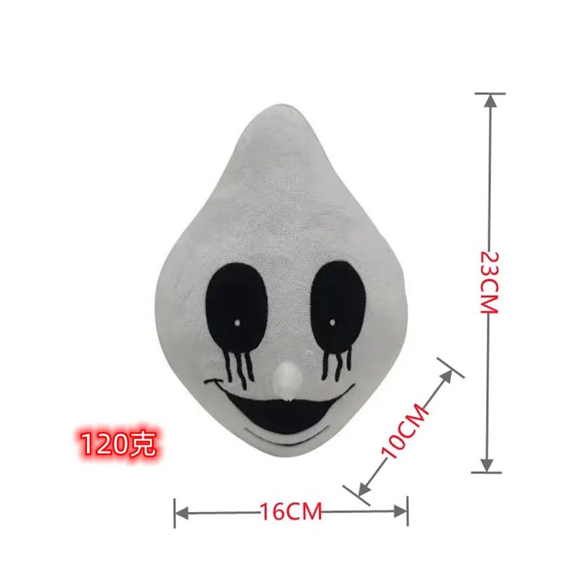 Мягкая игрушка Мисс Лимон и Мистер Помидор 23 см Белый, Gray Lemon