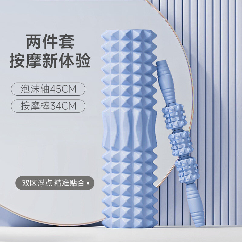 ⭐Массажер для дома SanFan, йога-колонка, ролик для расслабления мышц, массажная палка для ног, ролик для спины, растяжка⭐