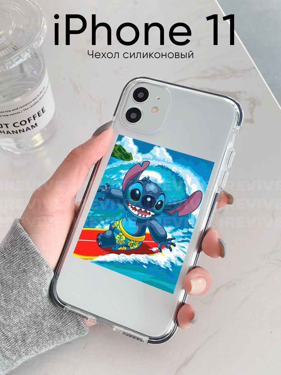 Чехол накладка на телефон на 11 айфон Стич