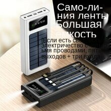 Чехол-аккумулятор — фото 1