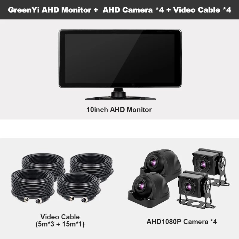 GreenYi 10 "AHD 4CH Монитор Запись DVR 1080P Автомобильная камера заднего вида Грузовик Нет