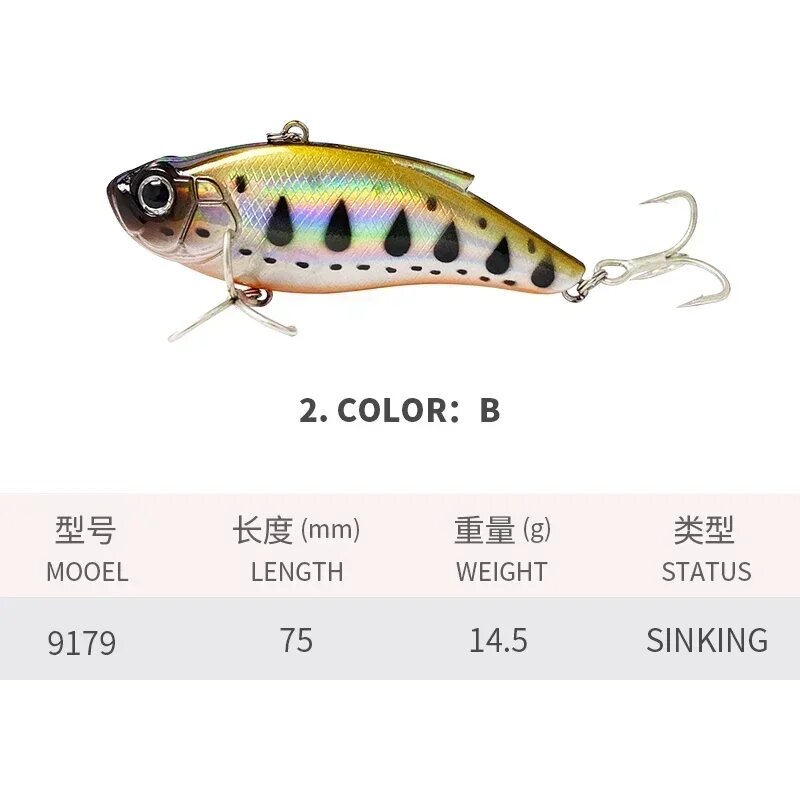 Vib Lure Двойной крючок без губ воблер 7,5 см 14,5 г B