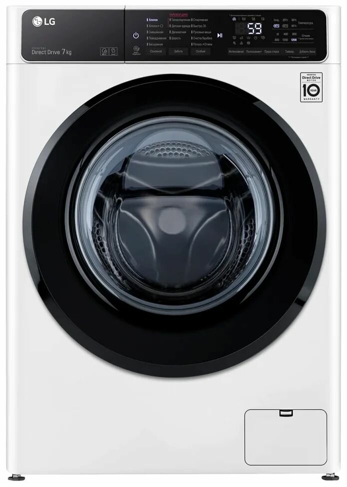 Стиральная машина LG F2T3HS6W загрузка для стирки 7 кг белая