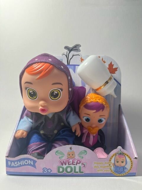 Кукла-пупсик с бутылочкой и соской