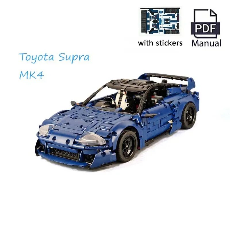 MOC-MK4 Supra Классический суперкар из пластика 1298 деталей, Toyota Supra MK4, QR Code PDF ...