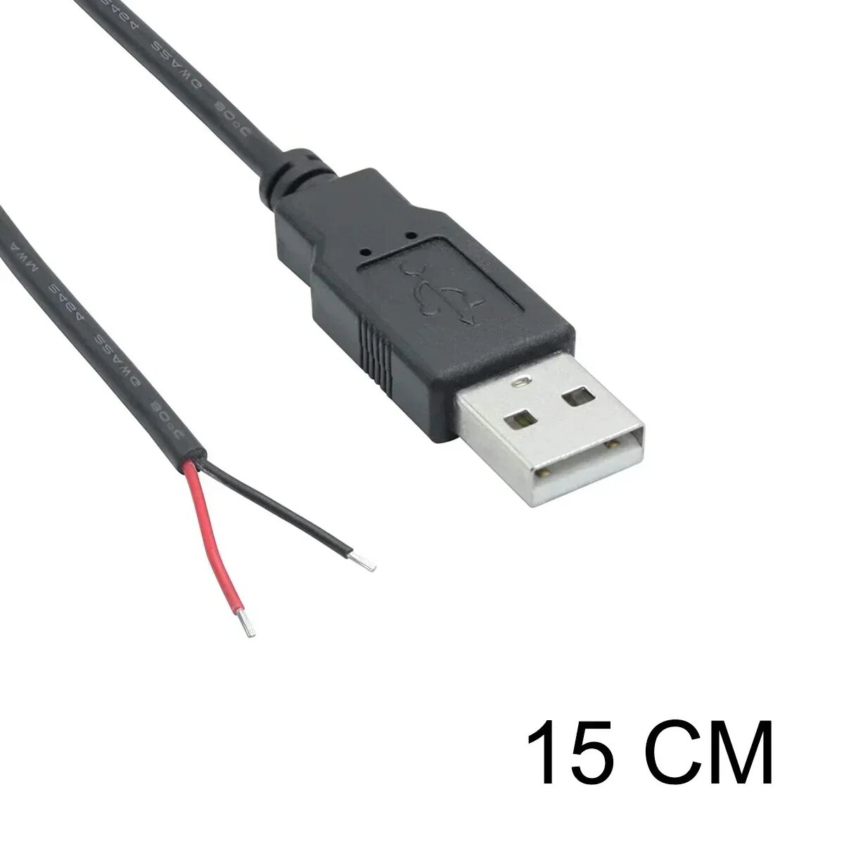 DelightFire DC connector cable wire black 15cm