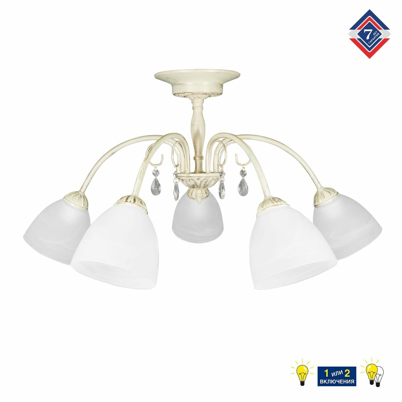 Люстра потолочная большая 5 плафонов Петрасвет Россия S2154-5