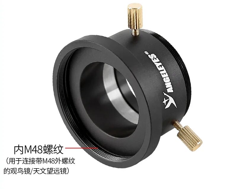 Angeleyes монокуляр M42/M48 до 1,25 дюйма M48