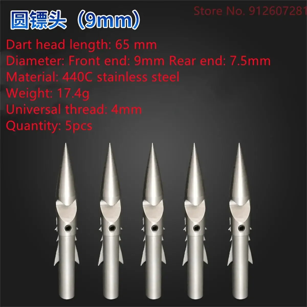 Рыболовные дротики 65 мм, 9 мм, 440C, 5pcs C