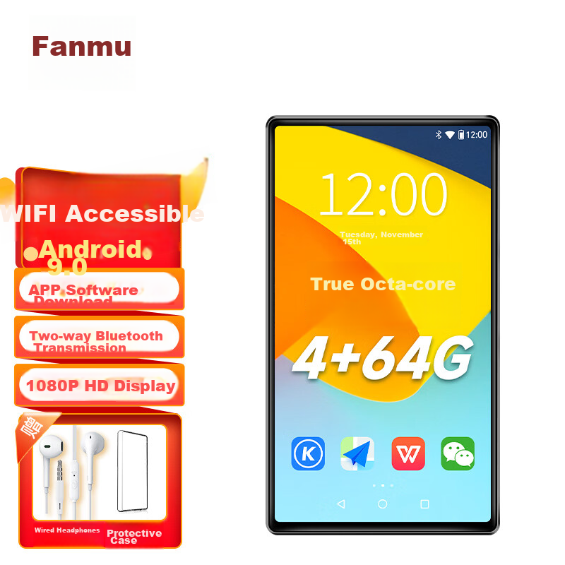 Fanmu PB11 Smart MP3/MP4 Music Player, WiFi Internet Access, 4+64GB RAM, Android 9.0, MP5 Online Music Streaming, HD Video And Novel Viewing, Supports Memory Card