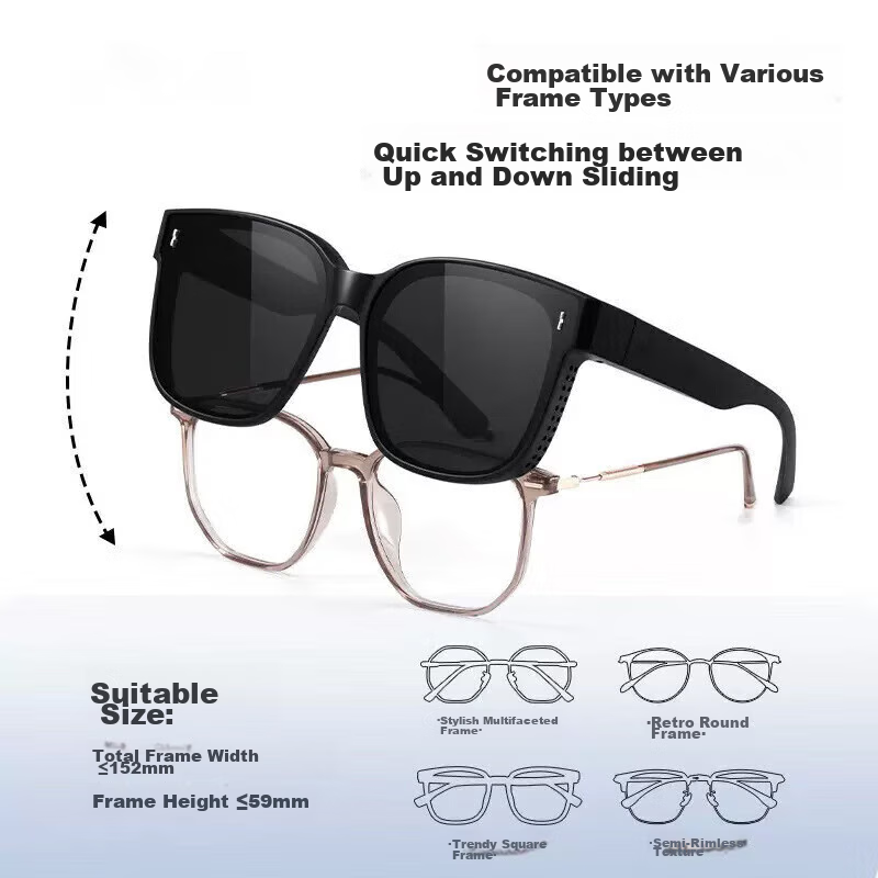 Солнцезащитные очки