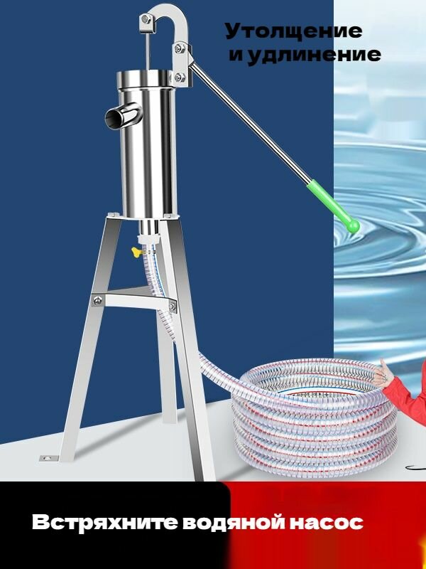 Оголовок для скважин