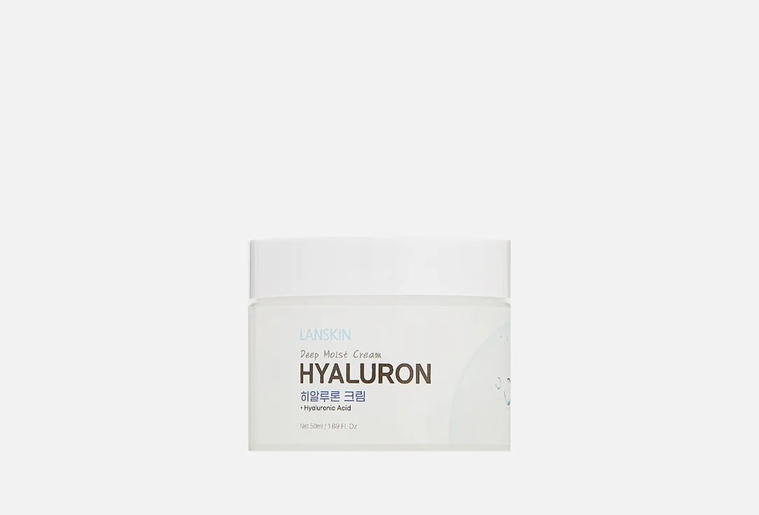 Крем для лица с гиалуроновой кислотой LanSkin HYALURON DEEP MOIST CREAM, 50 мл