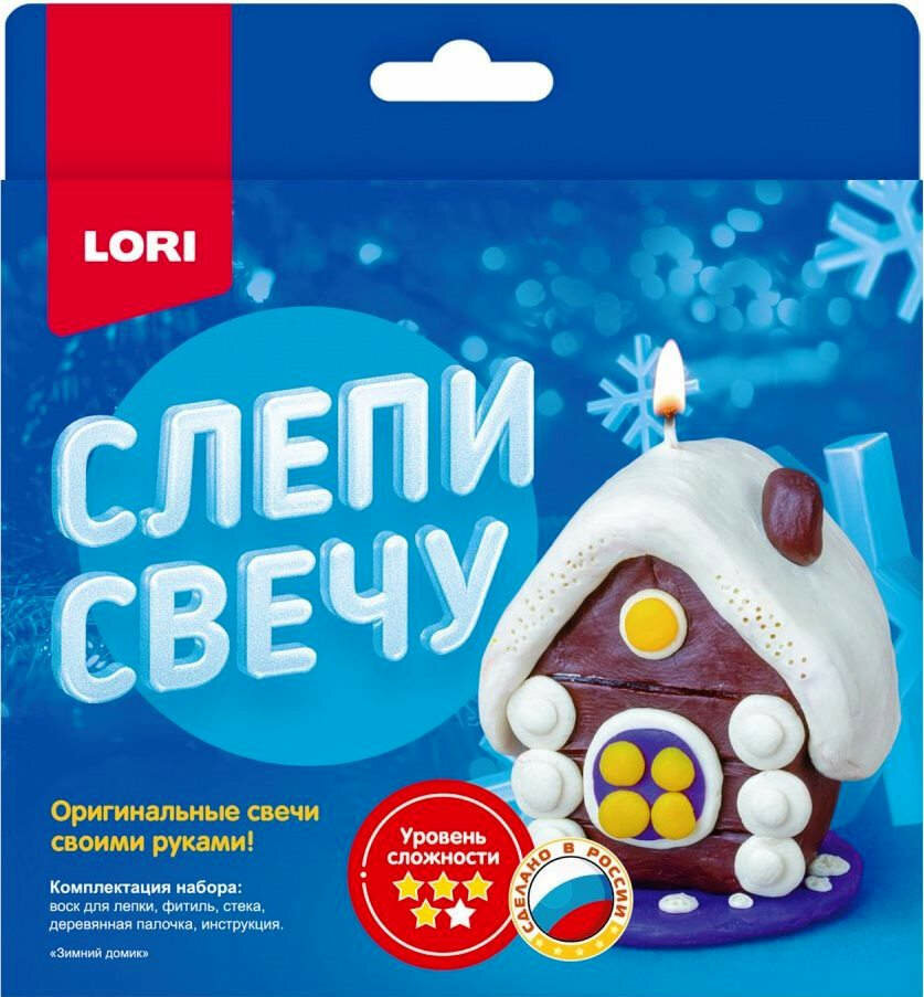 Слепи свечу "Зимний домик"