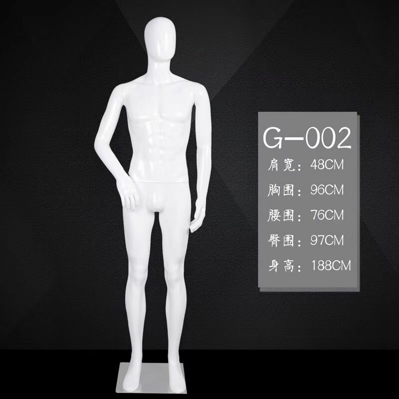 Чехол на манекен