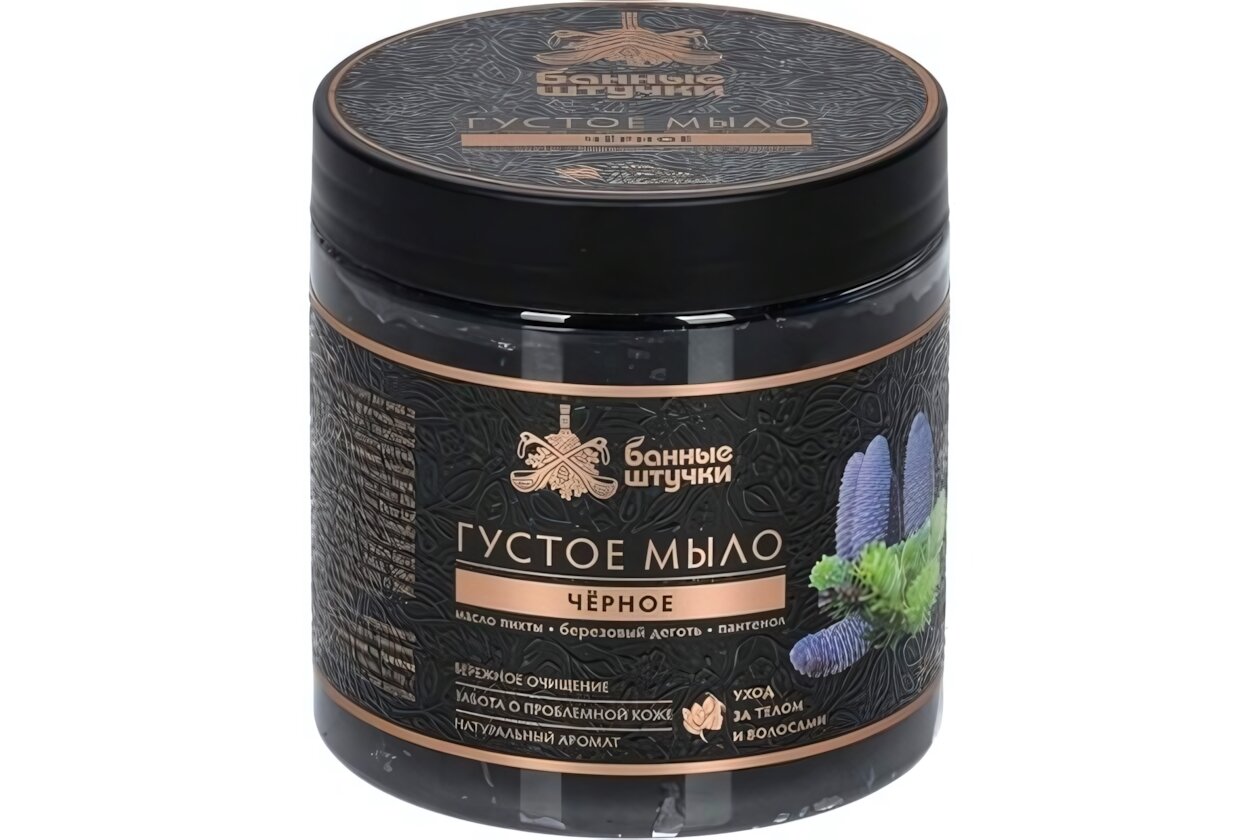 Мыло густое черное 'Банные штучки', 500 мл, березовый деготь и пантенол