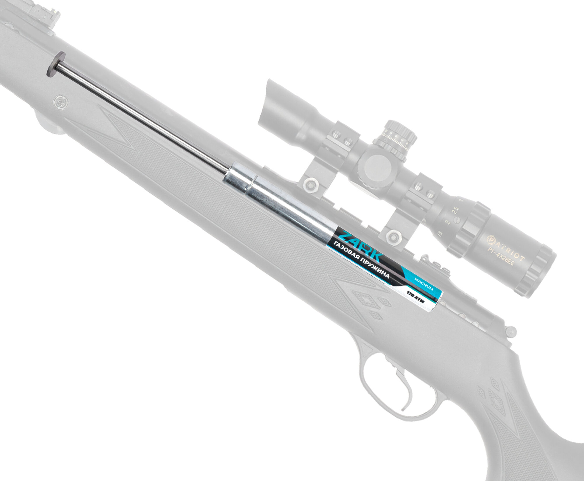 Пружина газовая Hatsan 100/105/125/135/150/155 Магнум 170 Атм (Zark, GP5.001)