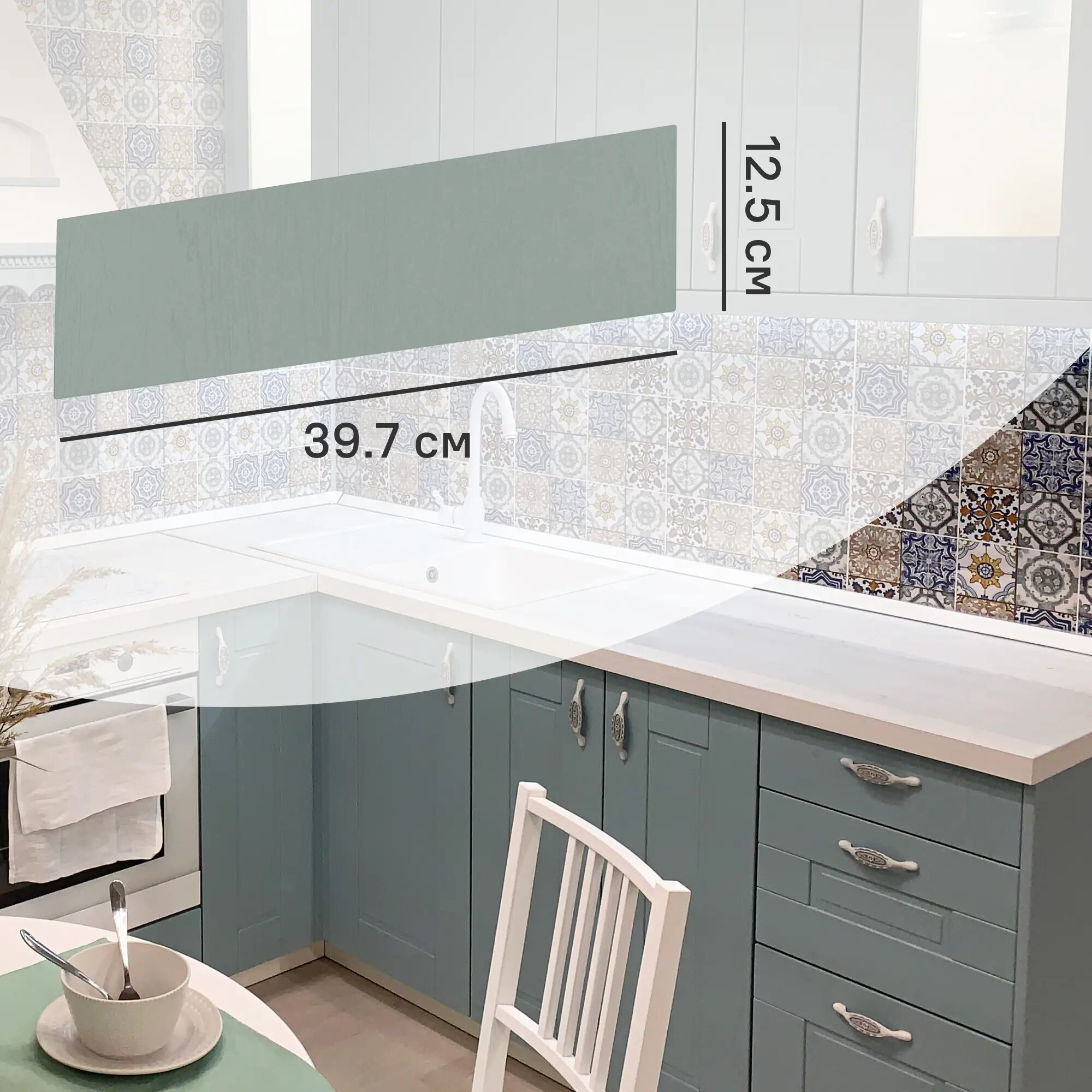 DELINIA ID Томари фасад выдвижного ящика 39.7x12.5 см МДФ голубой для кухонного интерьера