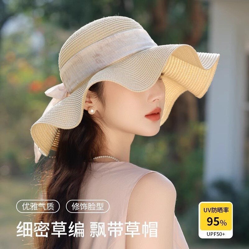 Шляпа "Соломенная", с бантом, бежевая, размер M