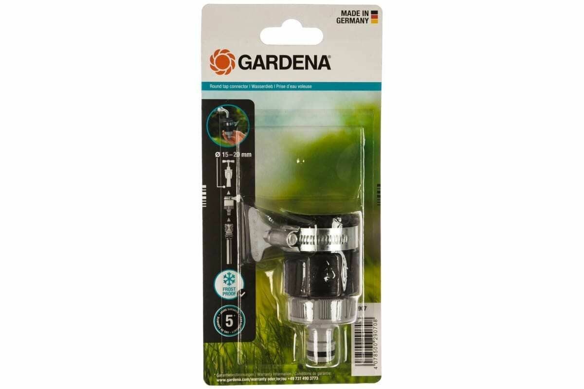 Адаптер пластмасса 3/4" (GARDENA) /арт. 02907-20.000.00/