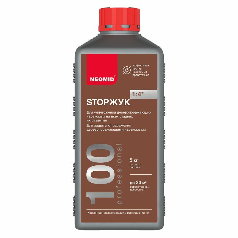 Антисептик для дерева NEOMID STOPЖУК 100 1литр