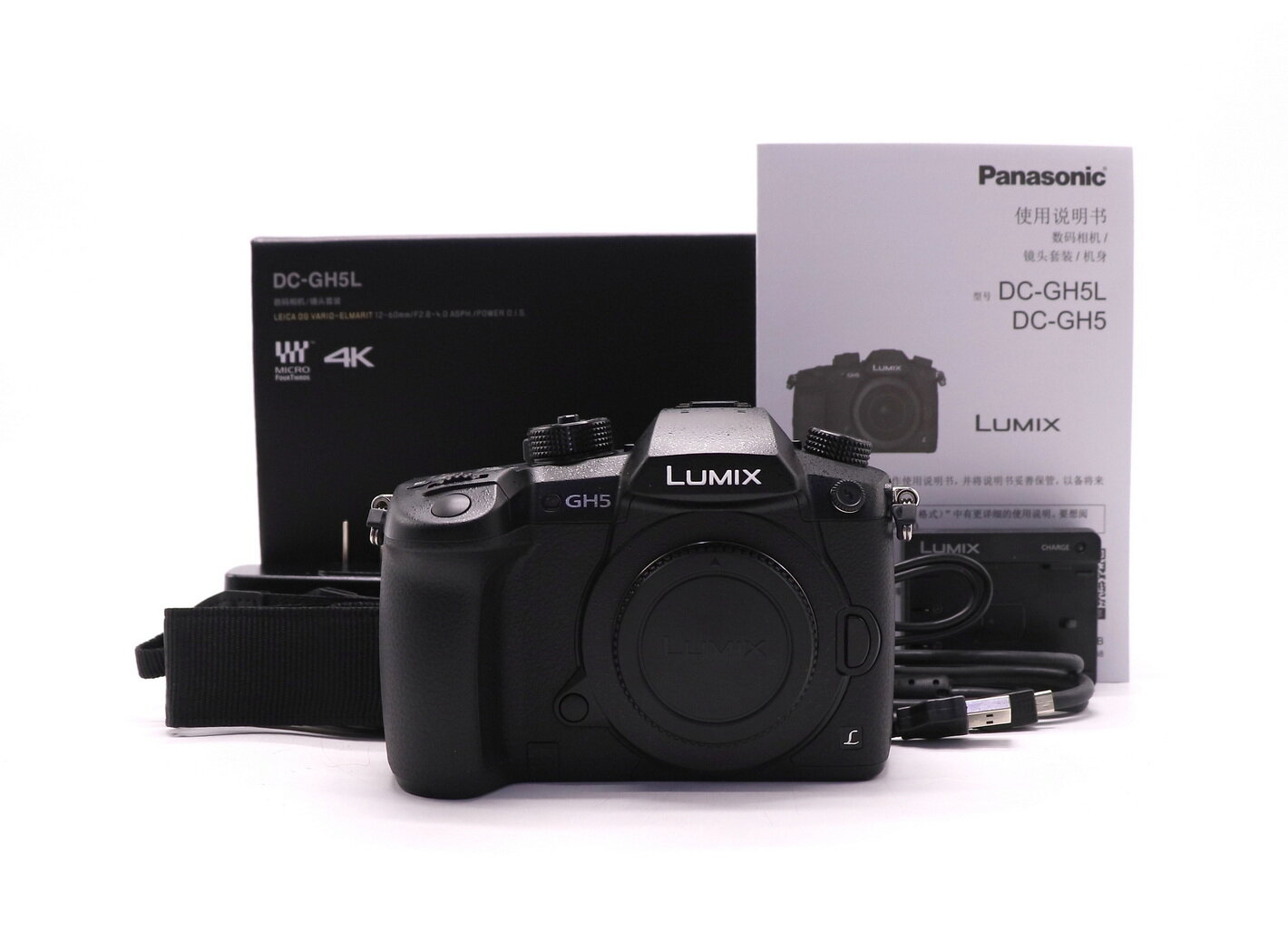 Panasonic Lumix DC-GH5 body в упаковке (пробег 45 кадров)