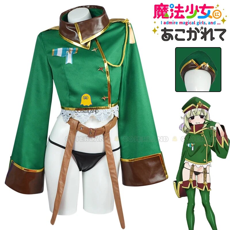 Косплей парик Арага Киви TDAICHAN S, Costume only