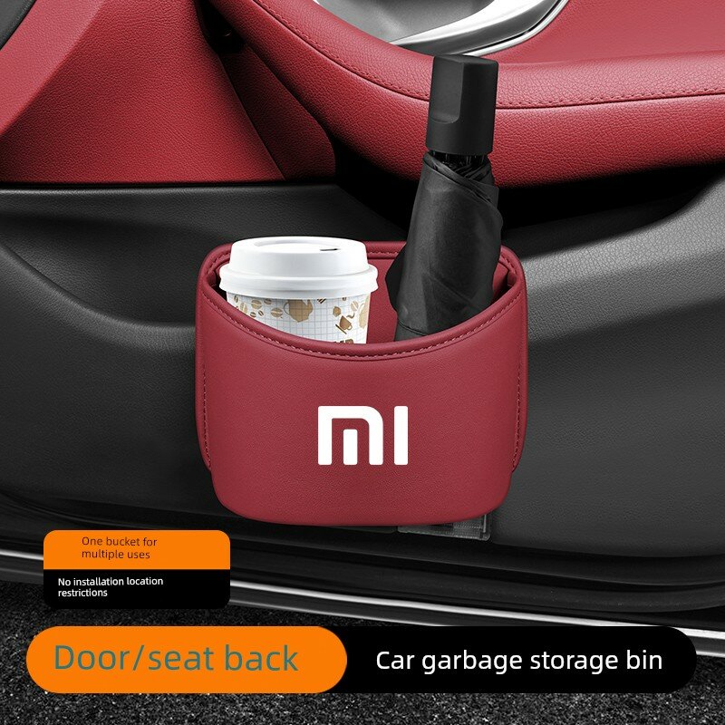Подходит для автомобильного мусорного бака Firefly, автомобильного органайзера Xiaomi SU7/YU7, контейнера для хранения