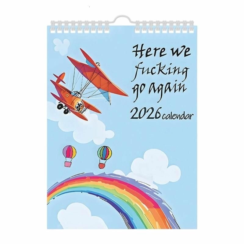 Календарь 2026 "Парк развлечений", - Модель планера