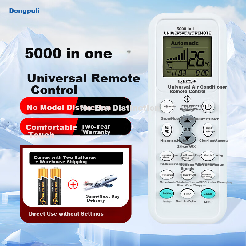 Universal Air Conditioner Remote Control for Gree, Midea, Haier, Hisense, Kelon, Mitsubishi, Aux, Panasonic, Konka, TCL, Huayu, Changhong, Oaks, Chigo
