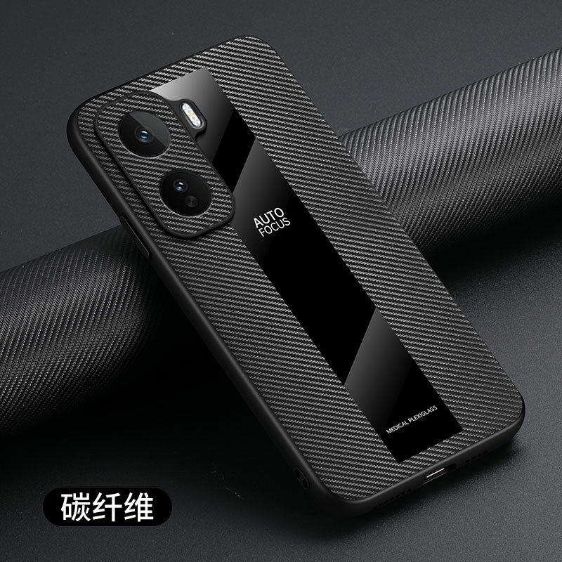 Чехол для Vivo IQOO Neo 11/Виво IQOO Нео 11, подставка, soft touch, накладка, искусственная кожа, поликарбонат (PC), защита камеры, ударопрочный, усиленные углы, Vivo, Vivo IQOO Neo 11, Carbon Black,