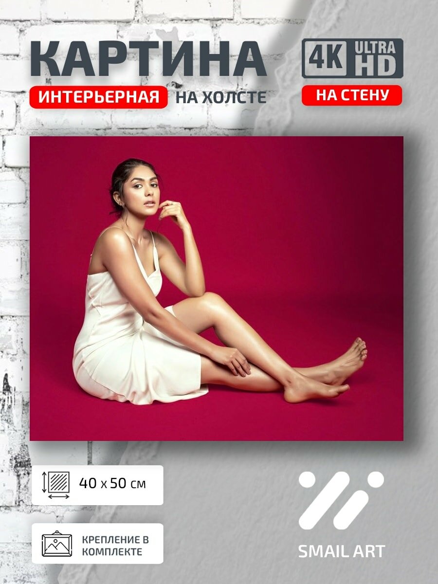 Картина на холсте интерьерная 40 на 50 на стену Красный фон для офиса атмосфера