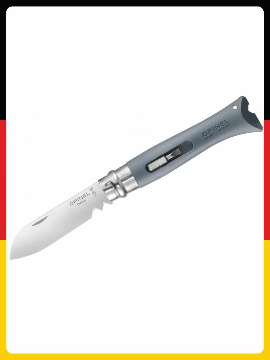 Нож Opinel DIY № 9 серого цвета