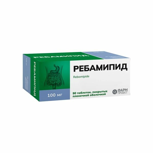 Ребамипид таблетки п/о плен. 100мг 90шт