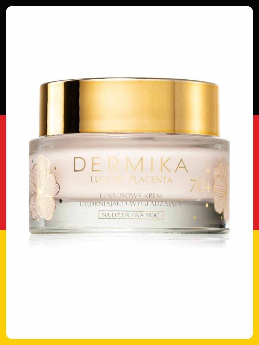 Крем для ухода за кожей Dermika Luxury Placenta Firming and Smoothing Cream 70+, 50 мл