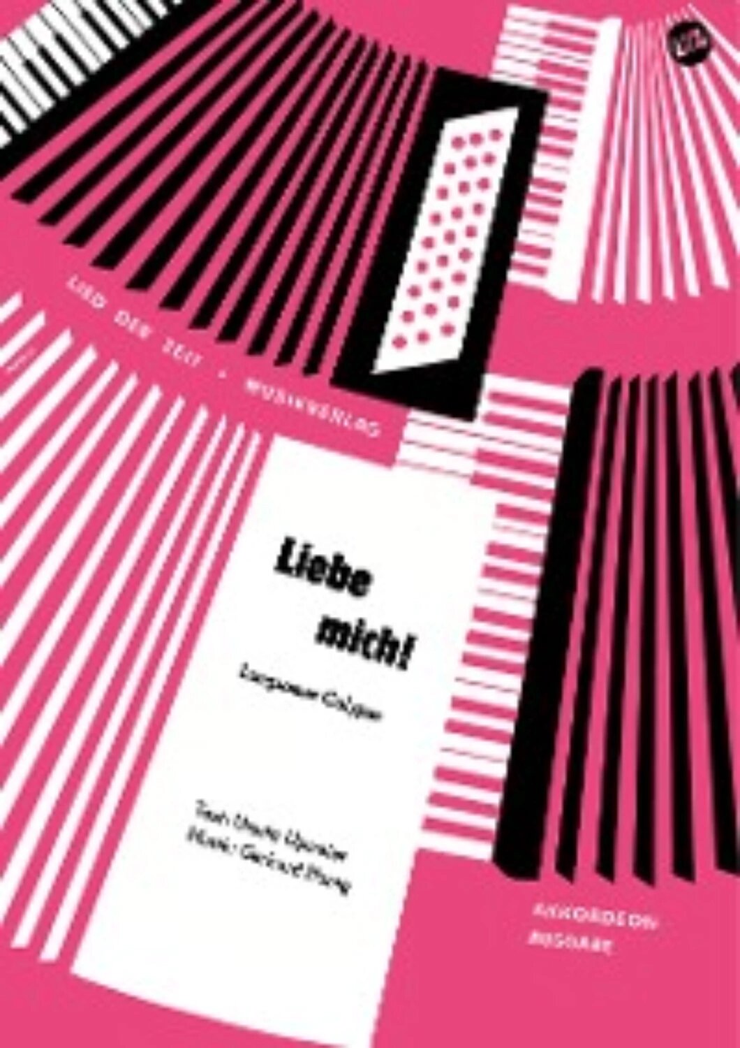 Liebe mich! [Цифровая книга]