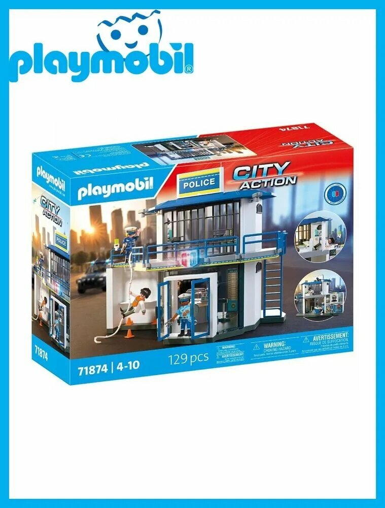 Игровой набор Playmobil City Action 71874 полицейский участок с местом, набор, от 4 лет
